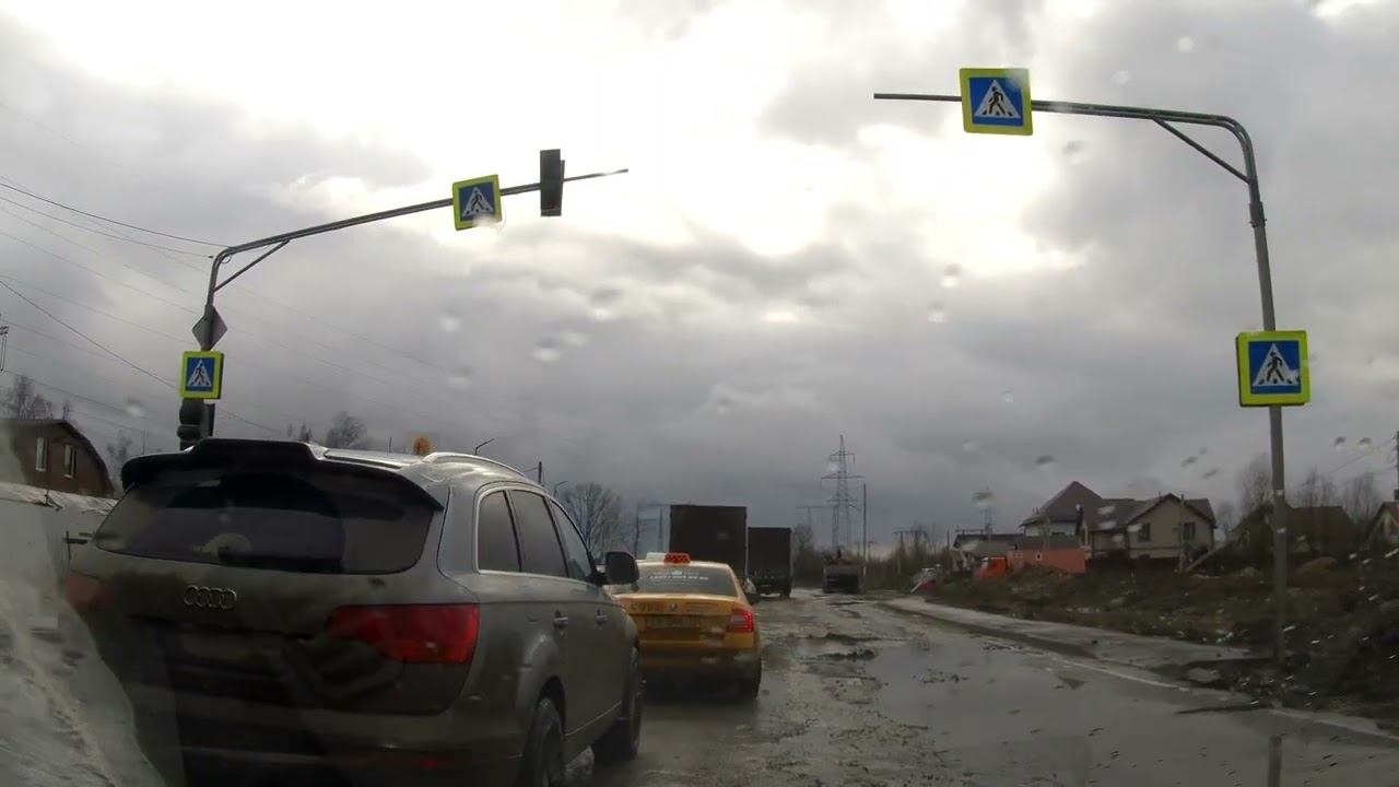 дороги, кроп версия