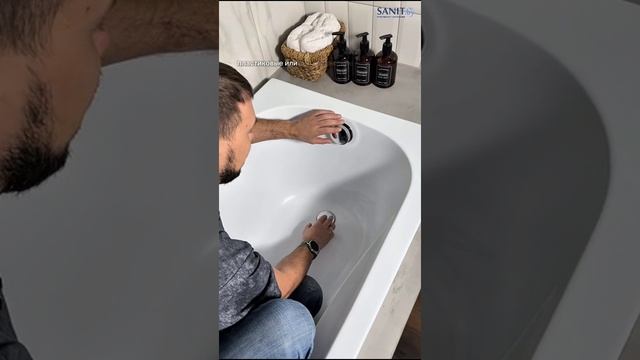 Как выбрать сифон для ванны