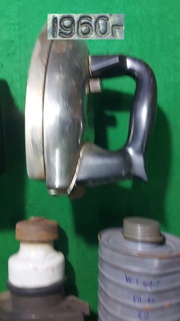 Вещи СССР 1960 года