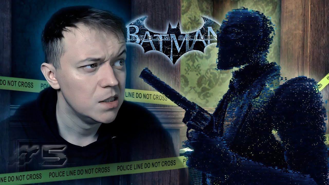 КТО ТАКОЙ ДЖОКЕР? ⧼#5⧽ Batman: Arkham Origins