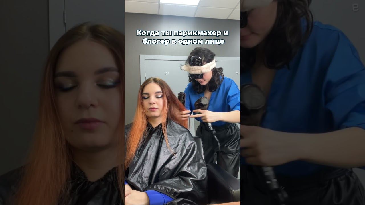 Лайфхак, как во время работы генерить контент  Подпишись, у нас весело)