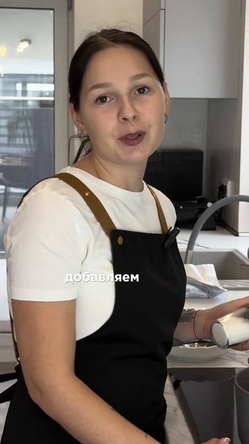 Печёночный паштет с клюквой за 20 минут — попробуй сам!