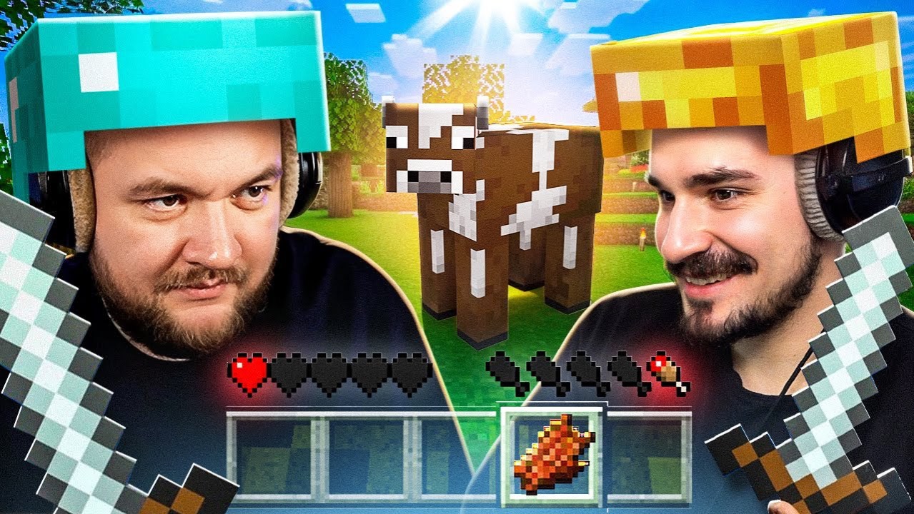 [Кузьма] ГОЛОДНАЯ СМЕРТЬ В МАЙНКРАФТ №3