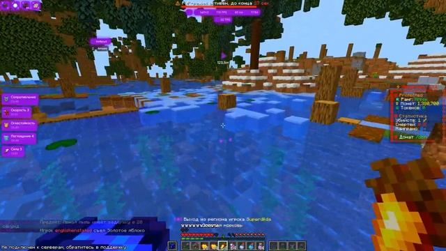 ЗАРАБОТАЛ 100КК ЗА 1 ЧАС НА АНАРХИИ FUNTIME С DELTA CLIENT - МАЙНКРАФТ ФАНТАЙМ