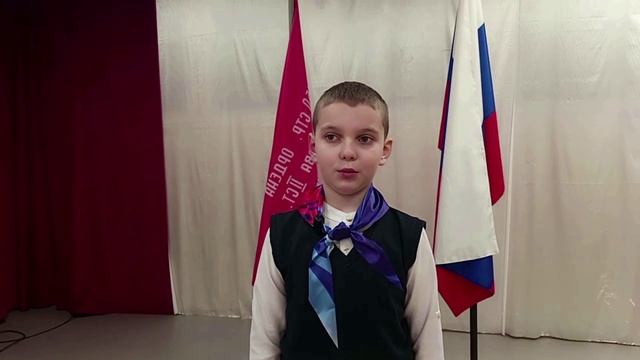 Андрей, Торопец