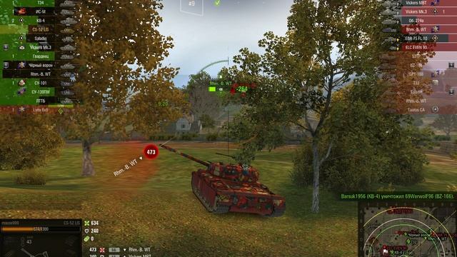 CS - 52 LIS на Редшире (Мир Танков)