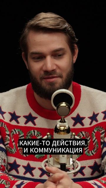 Почему для Банка России важна коммуникация с гражданами