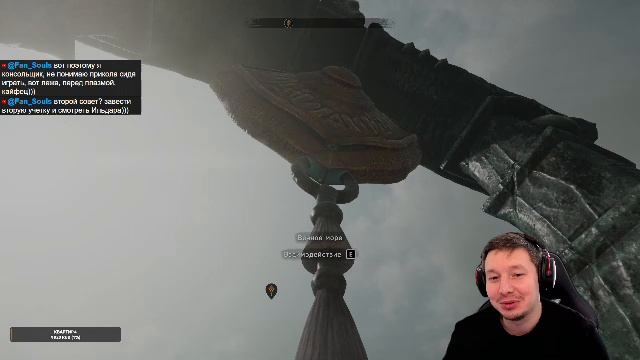 Tainted Grail: the fall of avalon - Полное прохождение - Высокая сложность - Русская озвучка - 17