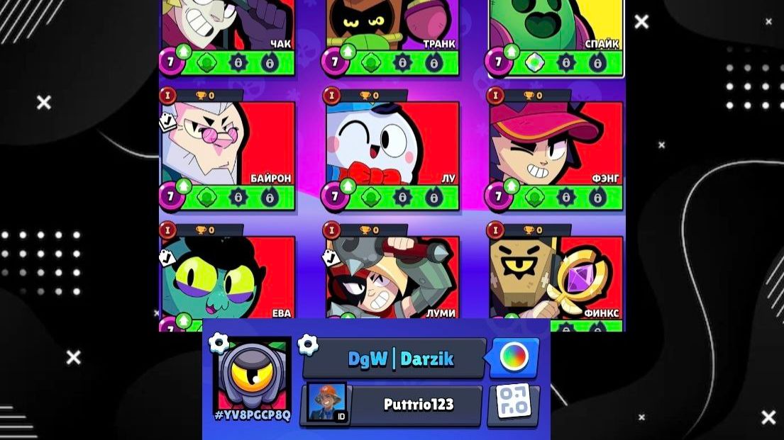 ГОТОВЛЮ СВОЙ АК К ПУШУ 100К КУБКОВ🔥