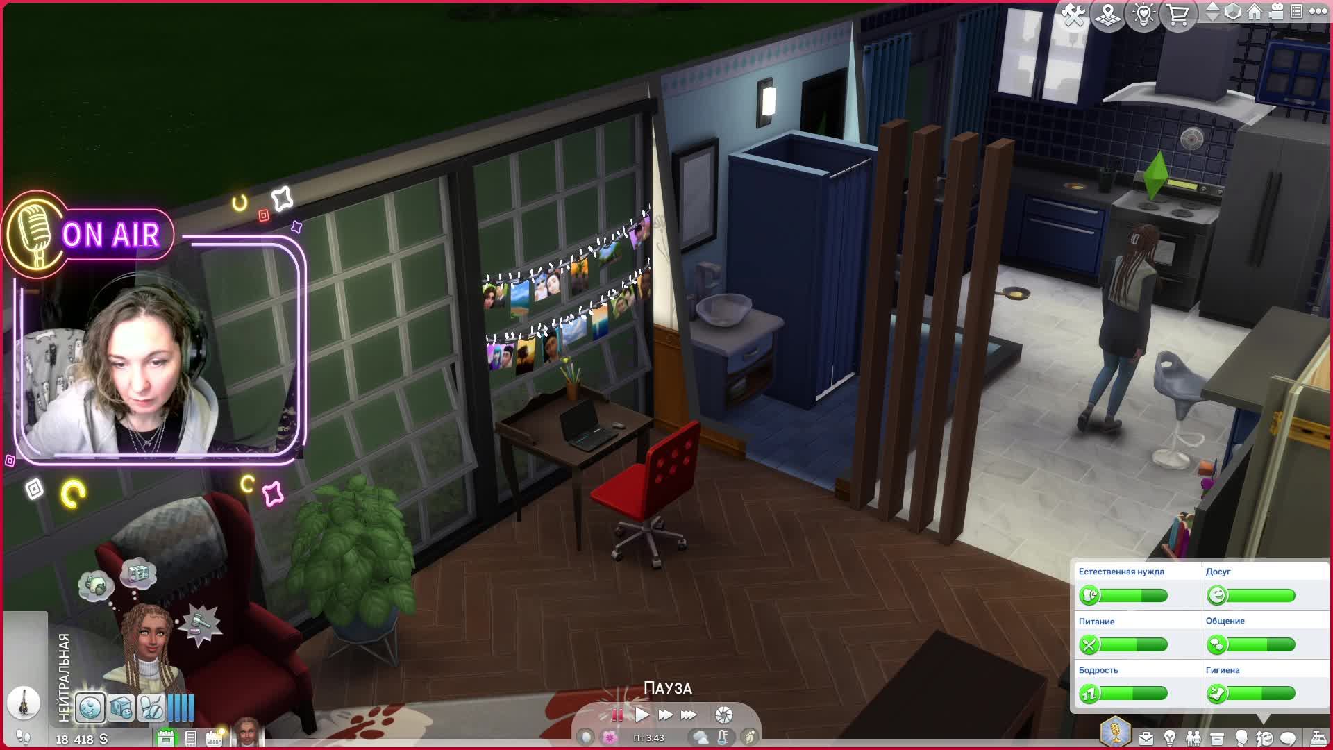 Династия Дебош (4)