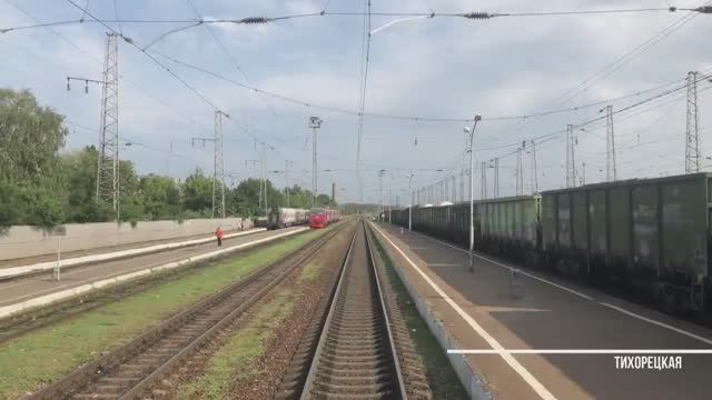 Тихорецкая - Кущевка