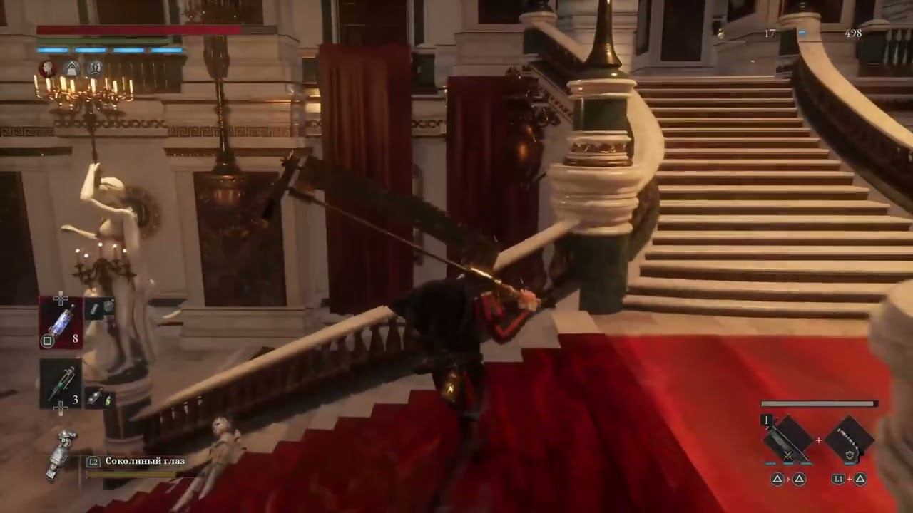 Lies of  P (Стрим 8 - Аркада Лоренции: 3 мини-босса)