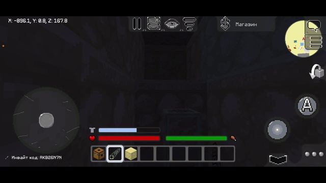 Строй шахту на своем сервере muItiCraft