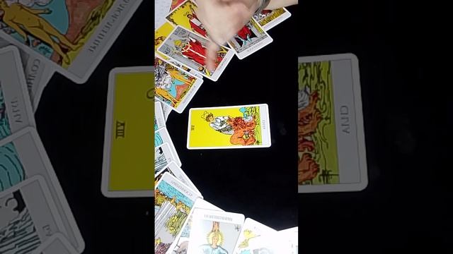 Краткий урок. "Сила"