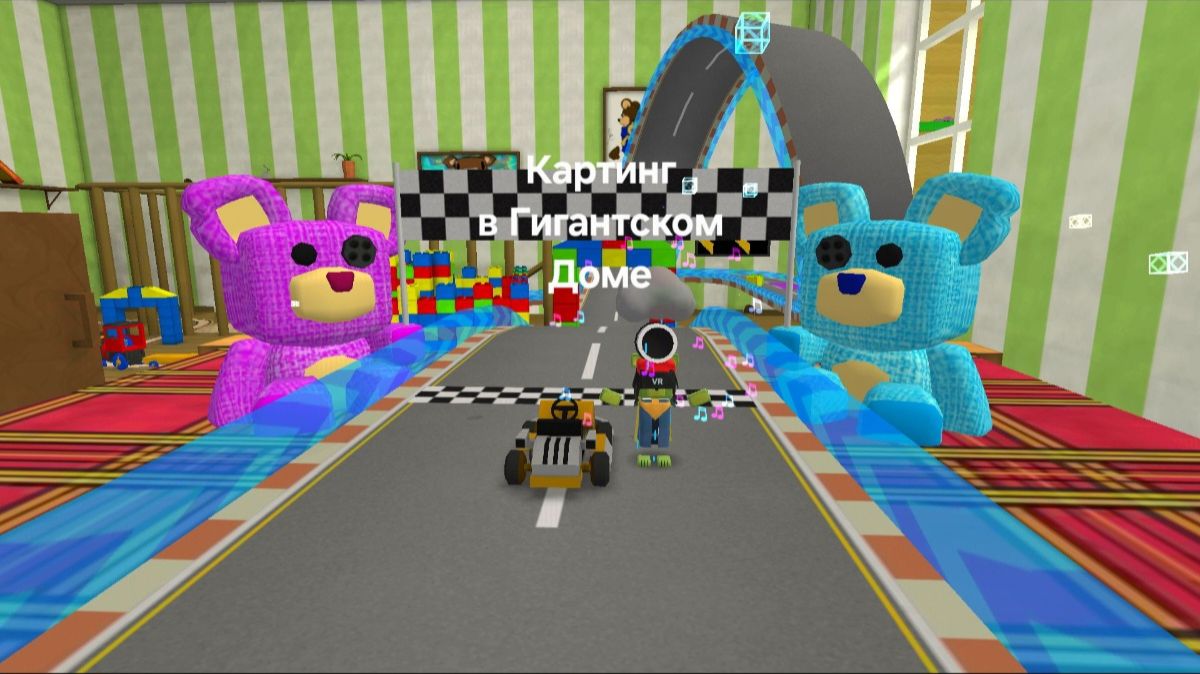 Gleb play проходит миссию Тристопио ,, Картинг в Гигантском Доме"