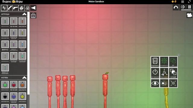 как делать морковку и персик