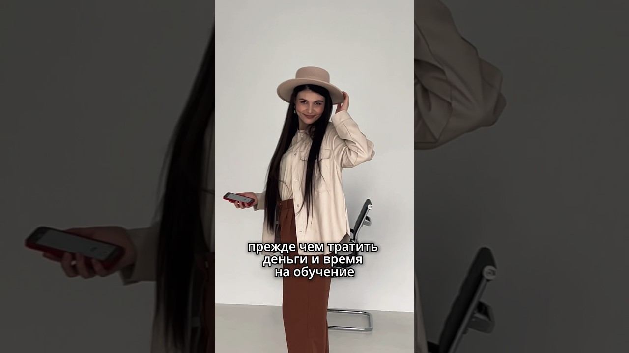 Напиши «урок» в комментариях, чтобы получить видео ‘З правила продаж в переписках’ и подкаст