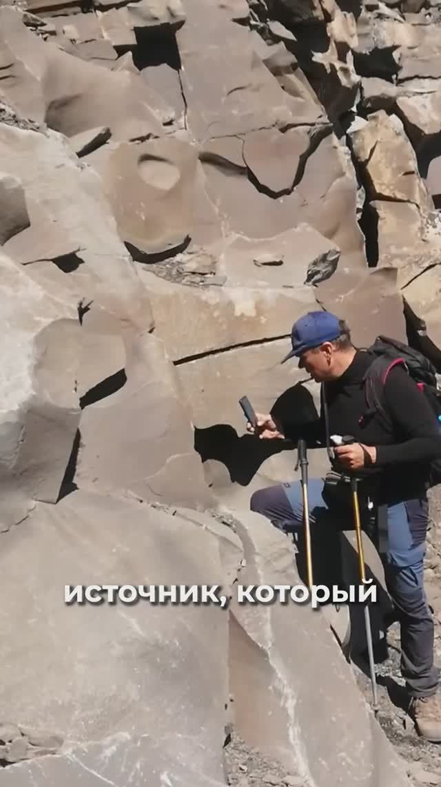 Правило в горах