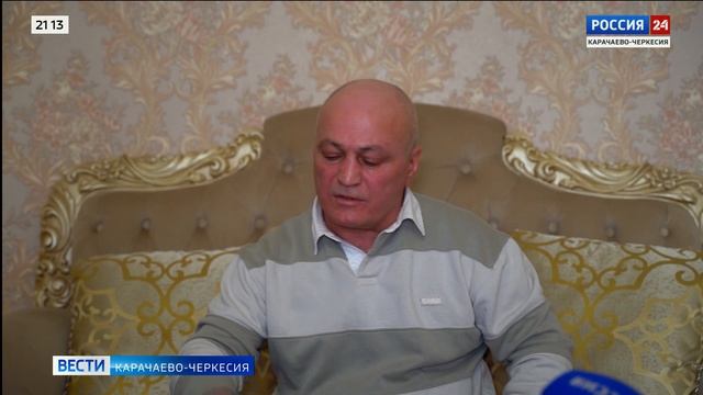 "Вести Россия 24". Эфир от 24.01.2026