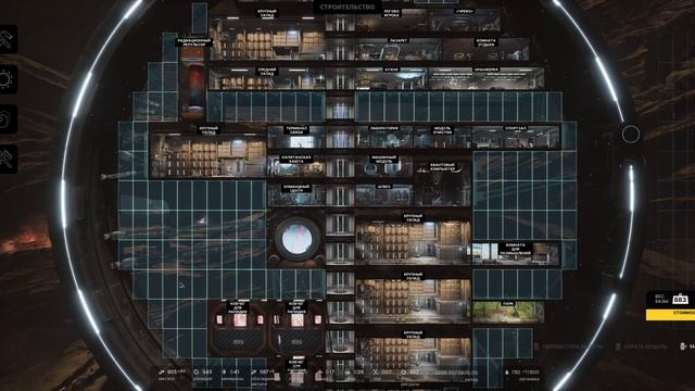 The Alters - прохождение [43] ПК русский язык