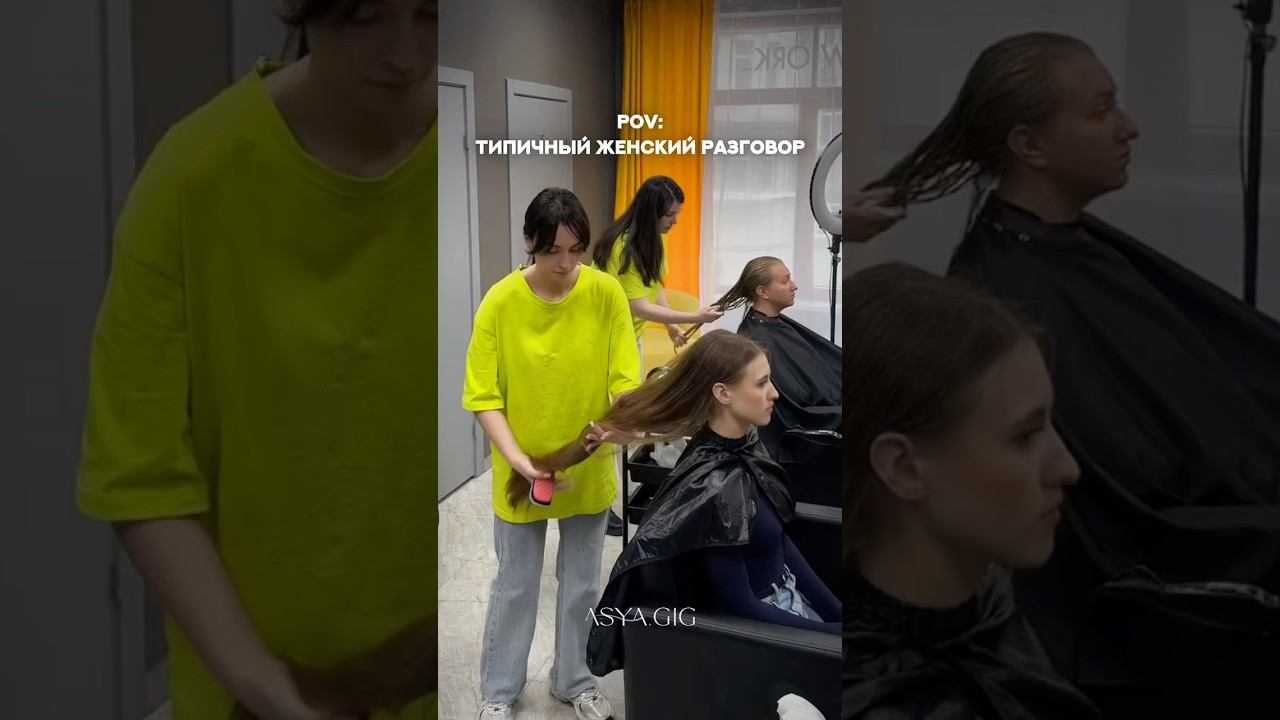 Что ещё забыли?