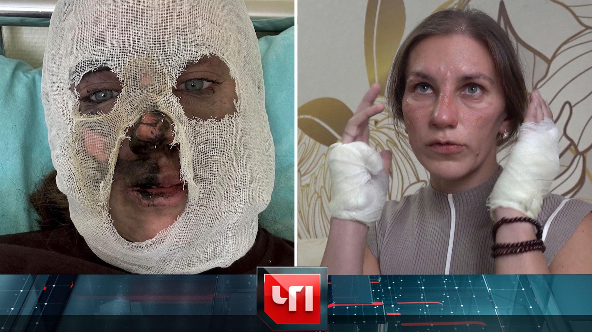 «ЧП»: 27 января 2026 года | «Чрезвычайное происшествие» на НТВ