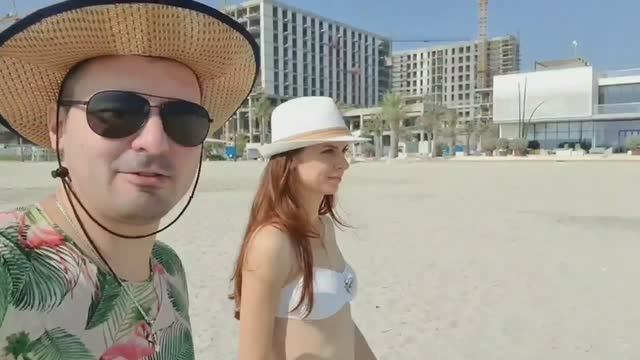 БАХРЕЙН | КЛИП