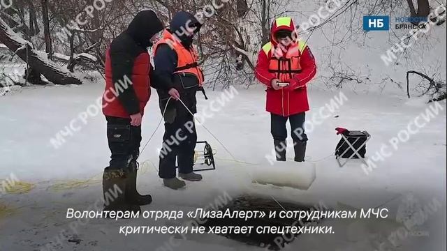 Пропавших на Десне брянских детей ищут уже неделю