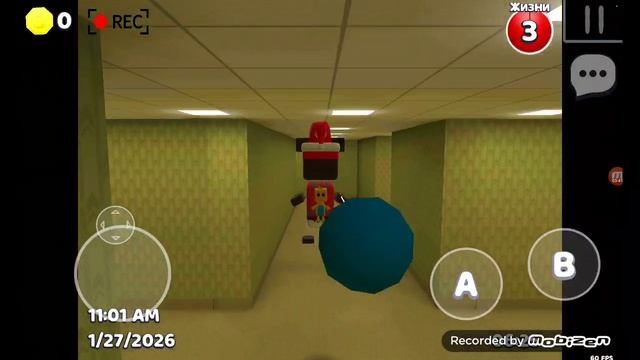 играю медведя 10 часть