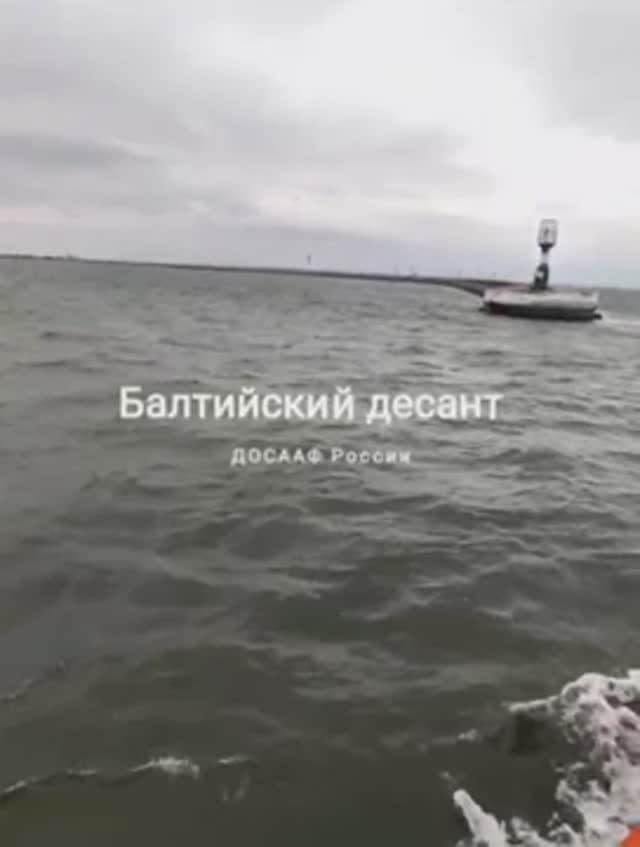 Балтийский десант ДОСААФ 2022