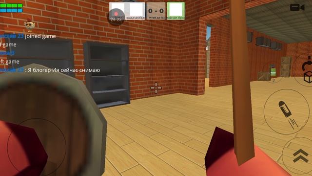 checking gun часть первая разные