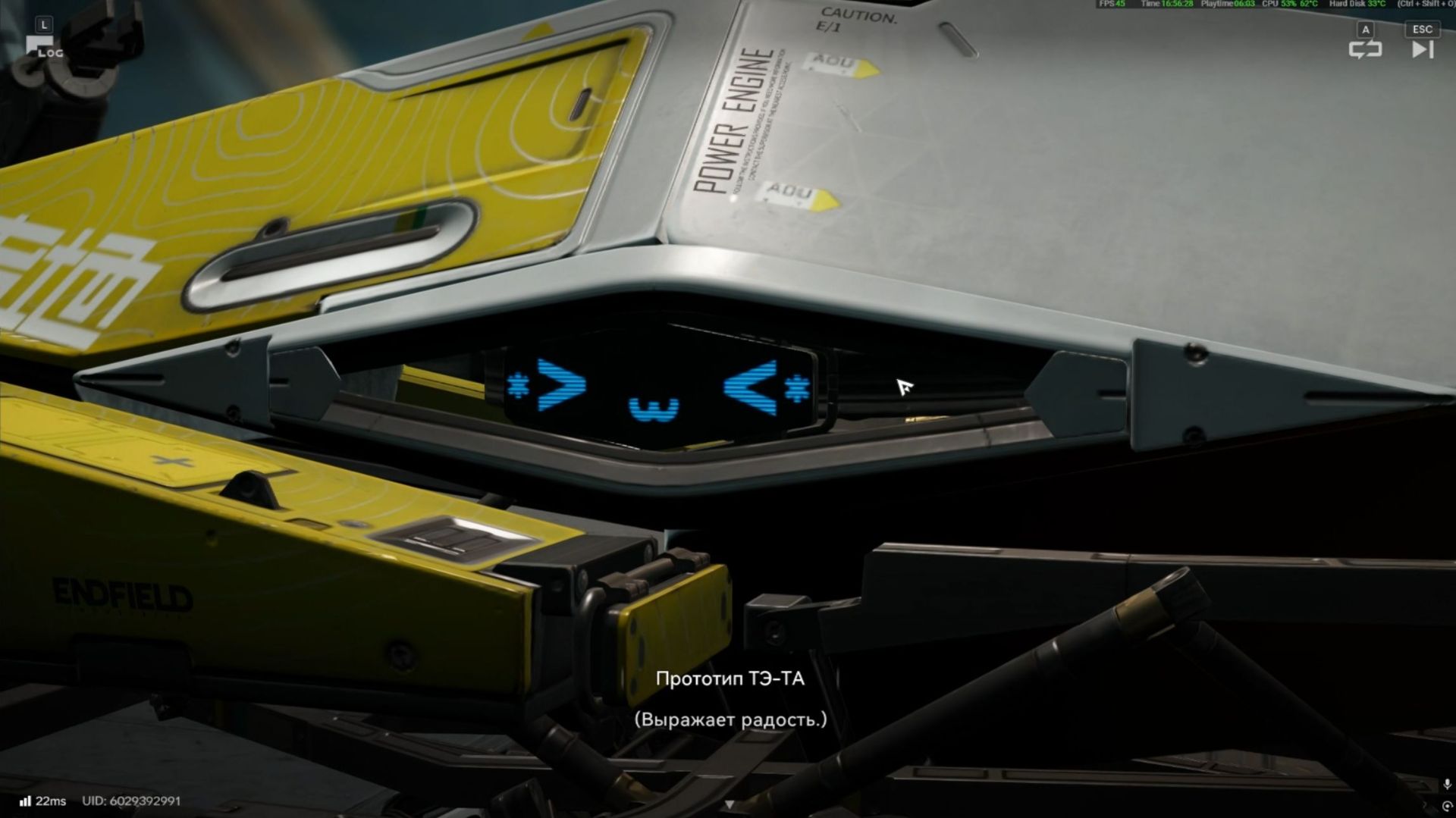 Arknights: Endfield. Стройка, оружейная, питомец