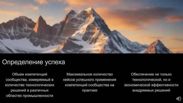 Центр литейно-машиностроительных компетенций