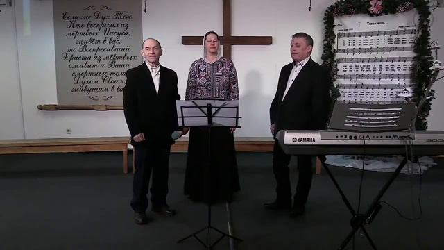 Иисус прославленный