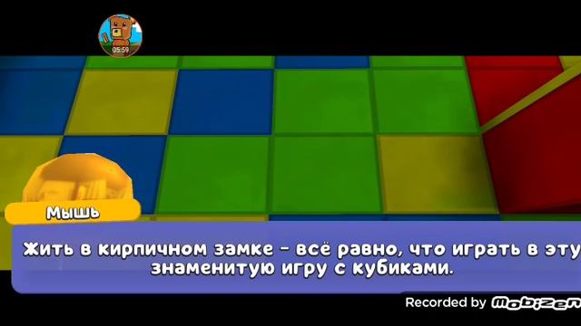 1 часть по собиранию монет