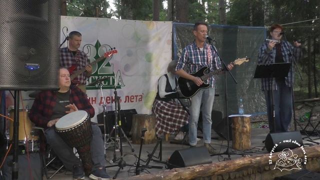 2-17 Группа "Наркомат"