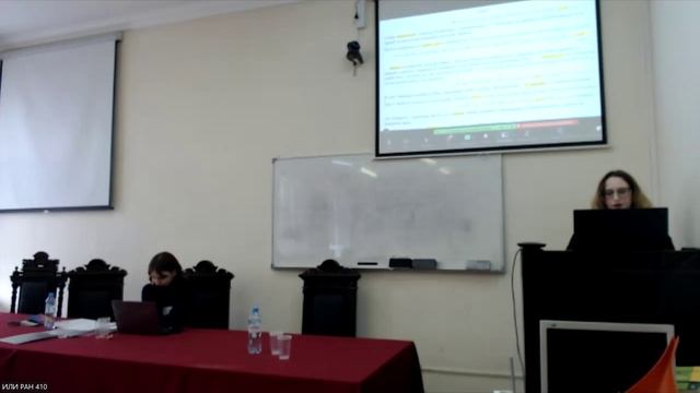 Роза Ашкенази (ИЛИ РАН)