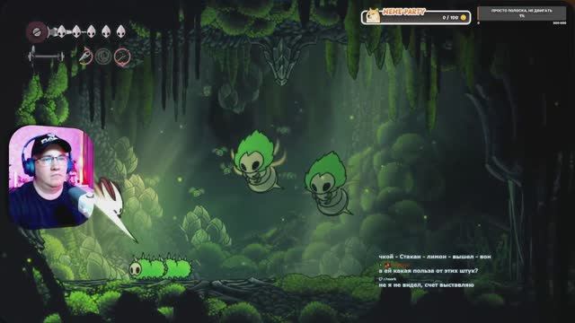 Hollow Knight: Silksong | Прохождение | часть 11