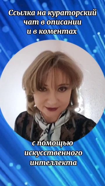 РЕКРУТИНГ С ИИ.МАРАФОН