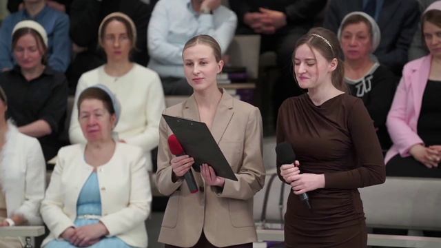 Иисус, Ты мой Пастырь и Бог..