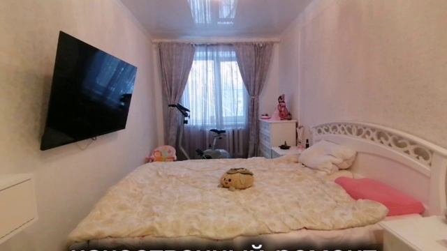 Центральная, дом 160, корп 4