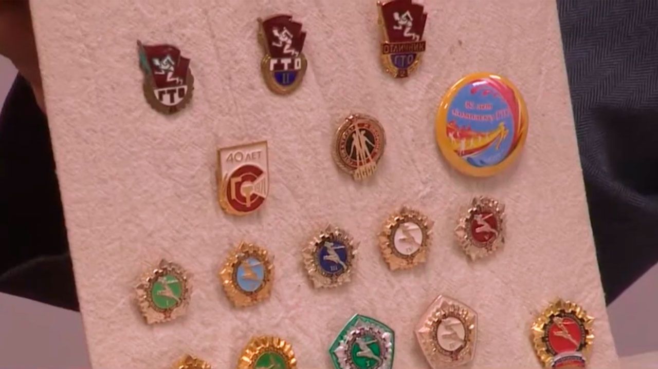 Знак отличия ГТО, как знак качества!