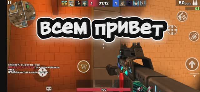 KUBOOM режим бомба игроки.