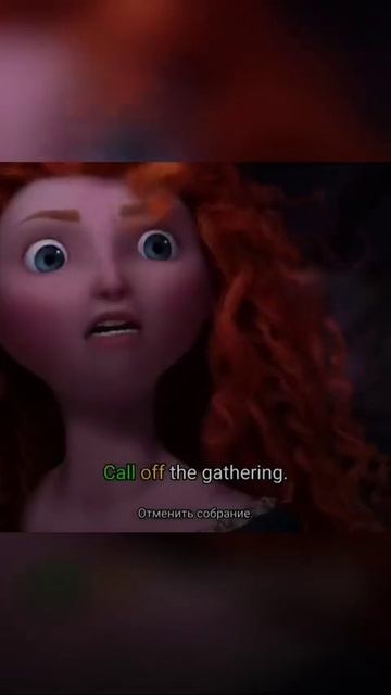 Англичане так не говорят