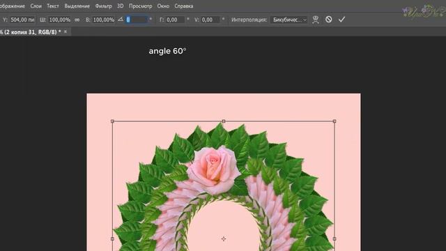 Урок № 16 от Ирины Рамки Избавляемся от артефактов в Photoshop