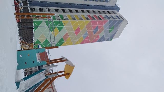 Гулять 3 серия "Ассоциация"