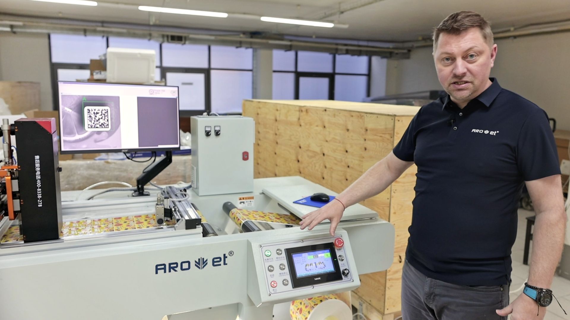 УФ-принтер Arojet E6 для печати переменных данных - первое знакомство