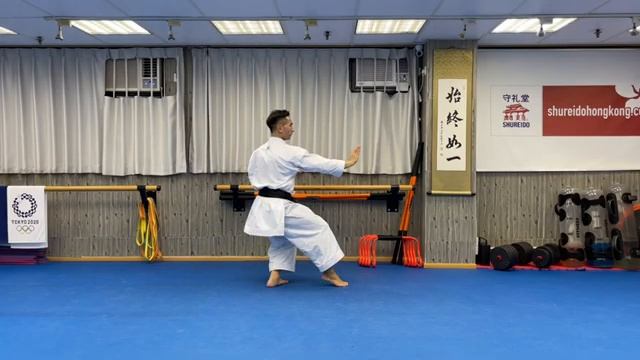 Ката Бассай Дай