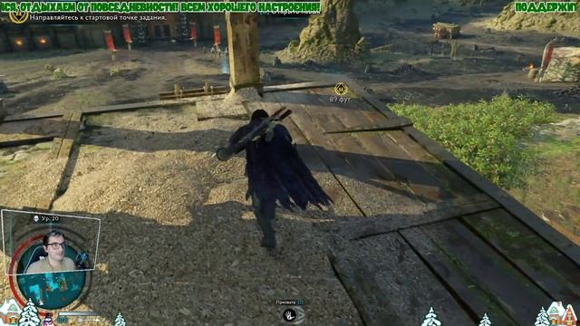 Орки и захват замка (Middle-earth Shadow of War - 012)