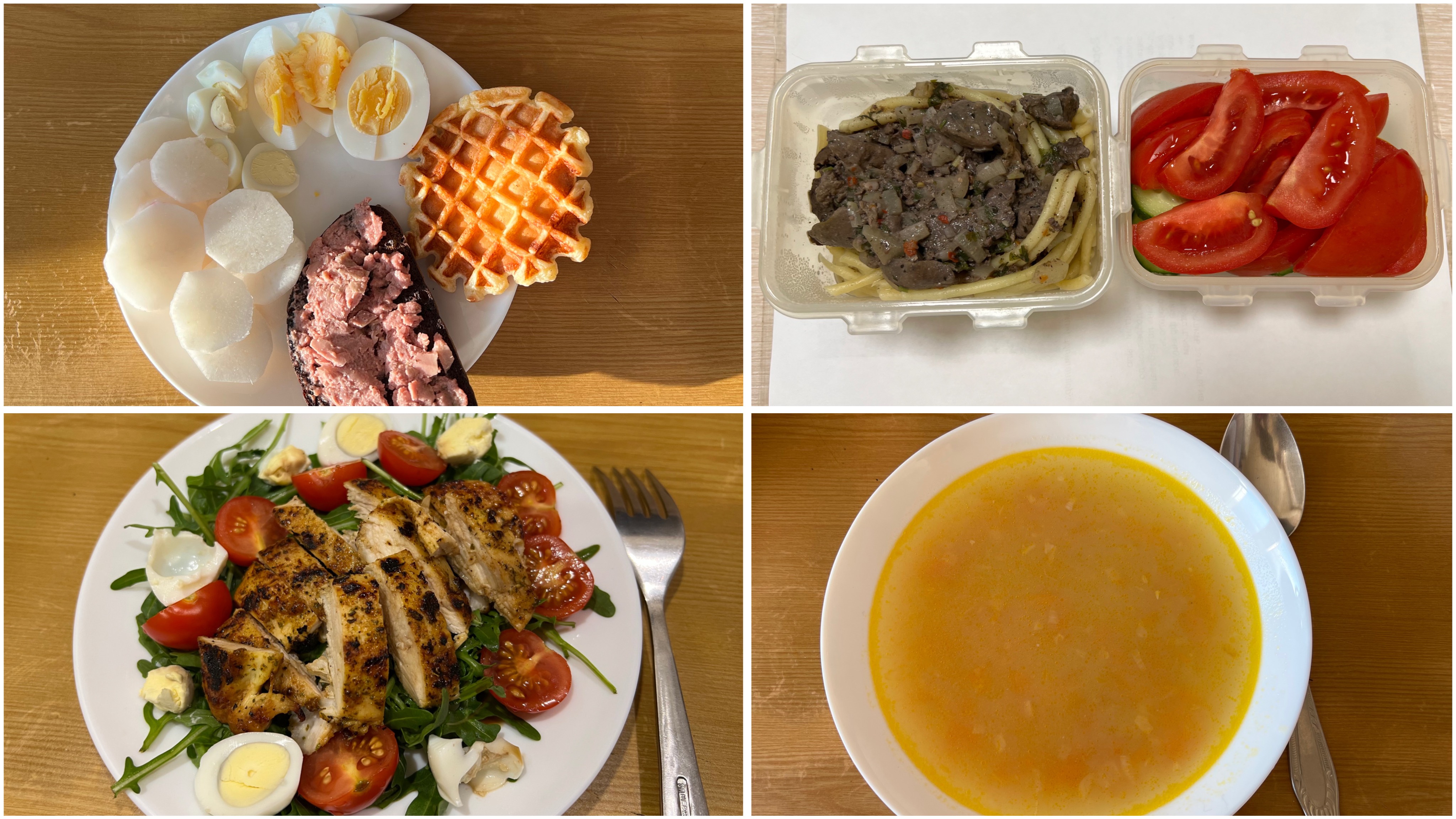 ПОПЫТКА ПОХУДЕТЬ. С 12 по 16 день. КАК ПРОШЛА ВТОРАЯ НЕДЕЛЯ.